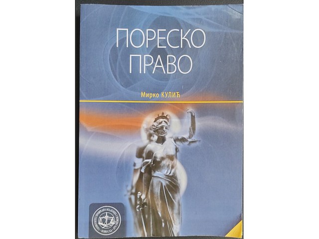 Poresko pravo - Mirko Kulić