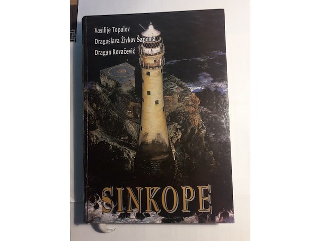 SINKOPE - V.Topalov, D.Živkov-Šaponja, D.Kovačević