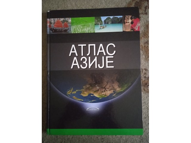 Atlas Azije