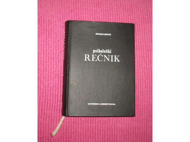 Dragan Krstić - PSIHOLOŠKI REČNIK. ODLIČNO!