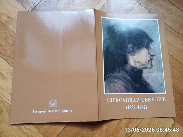 ALEKSANDAR SEKULIĆ, KATALOG IZLOŽBE