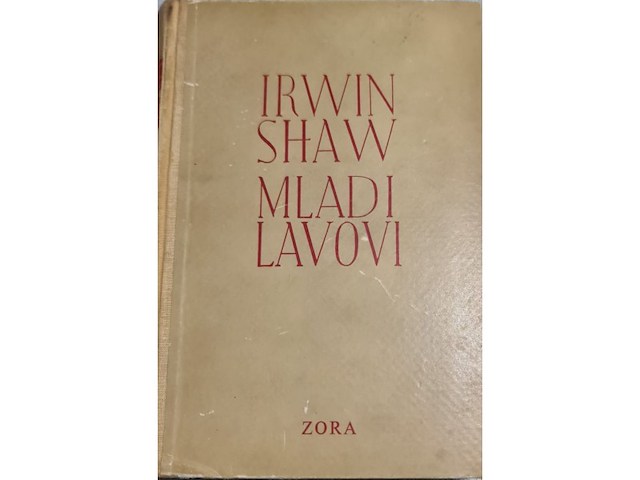Mladi lavovi - Irwin Shaw