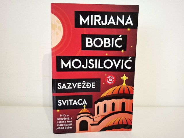 Sazvežđe svitaca  - Mirjana Bobić Mojsilović