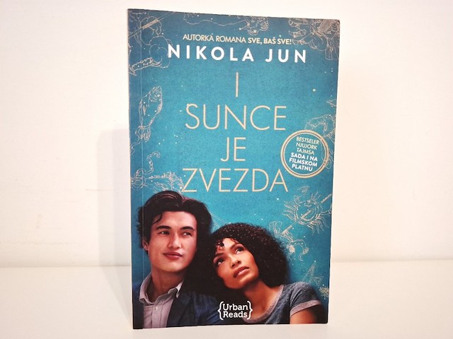 I sunce je zvezda - Nikola Jun