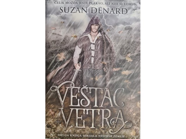 Veštac vetra - Suzan Denard