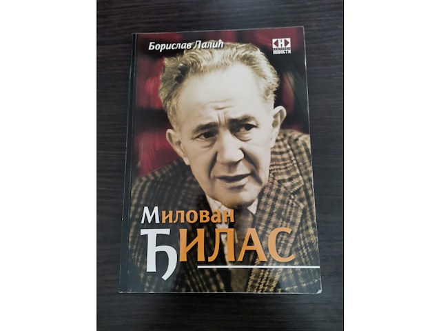 Milovan Djilas Borislav Lalic