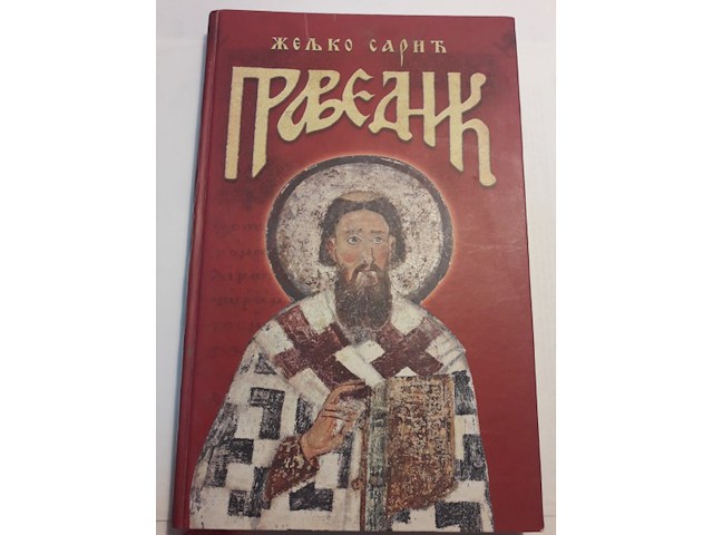 Pravednik - Željko Sarić