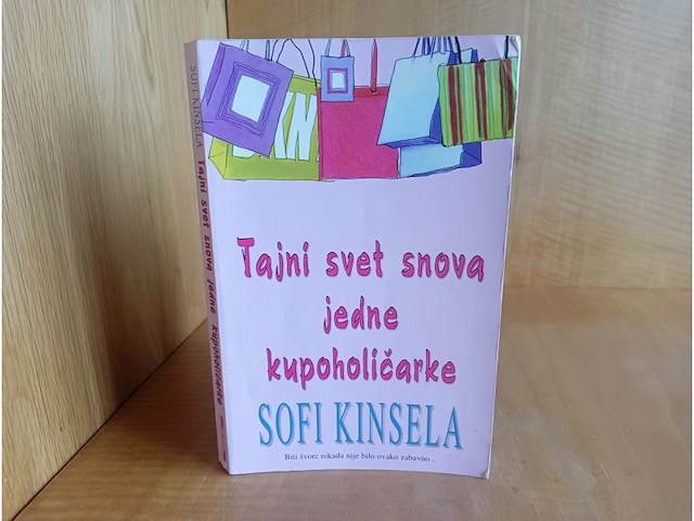 Tajni svet snova jedne kupoholicarke