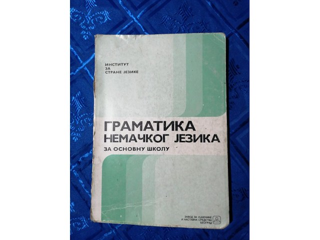 GRAMATIKA NEMAČKOG JEZIKA ZA OSNOVNU ŠKOLU