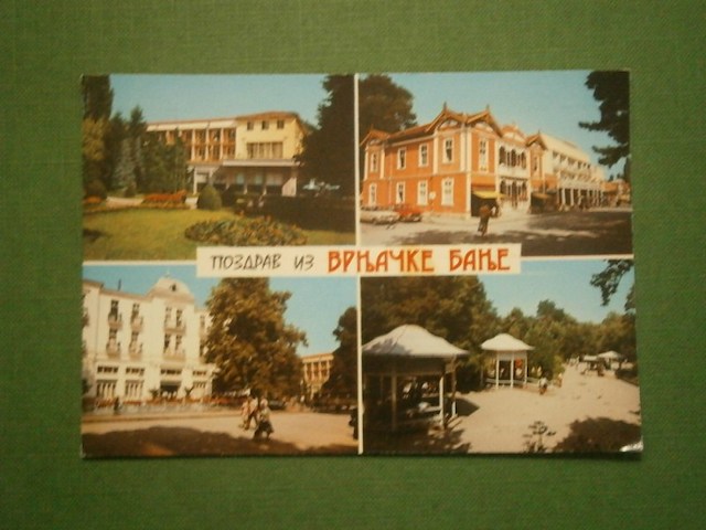 VRNJAČKA BANJA PUTOVALA 1978.