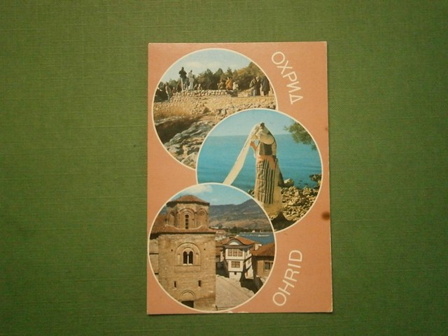 OHRID PUTOVALA 1985.