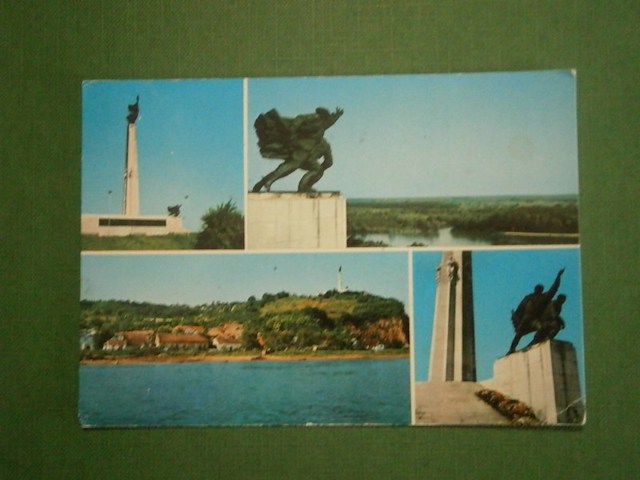 BATINA SKELA PUTOVALA 1974.