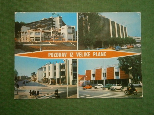 VELIKA PLANA PUTOVALA 1984.