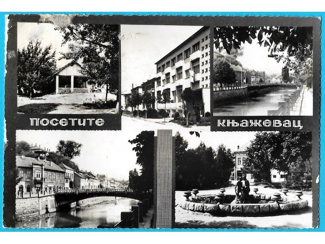 Knjaževac 01
