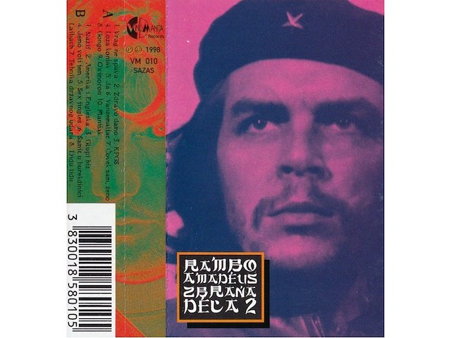 MC: RAMBO AMADEUS - Zbrana dela 2 (1998) NIKAD PUŠTENA
