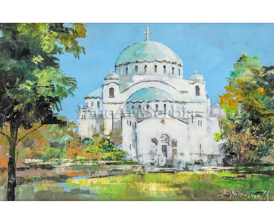 Hram i mirno zelenilo - Branko Dimitrijević