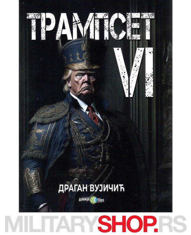 Knjiga Dragana Vujičića – Trampset VI