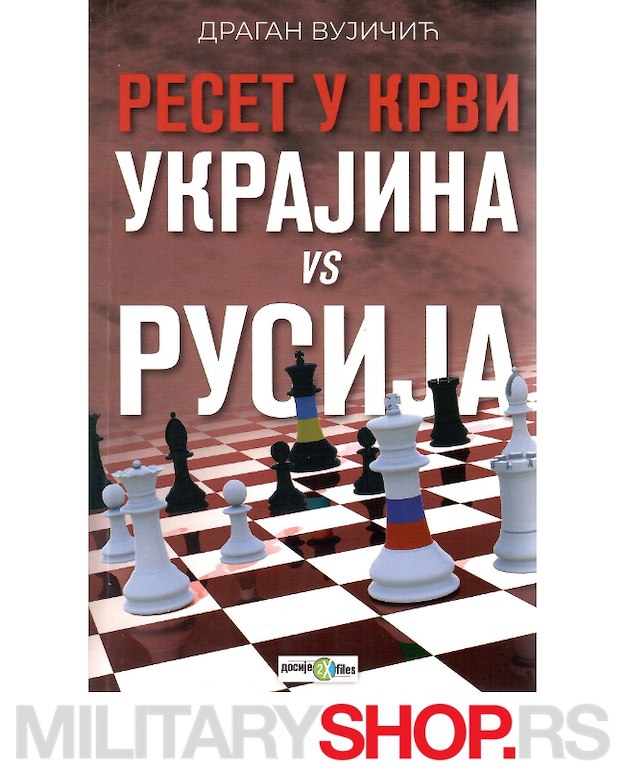 Reset u Krvi Ukrajina VS Rusija