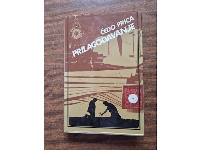 Prilagodjavanje Čedo Prica