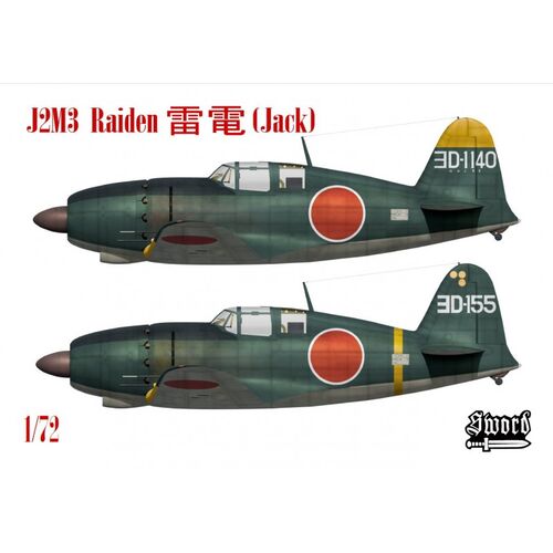 NEW! Sword 72160 Mitsubishi J2M3 Raiden