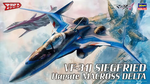 Hasegawa 65729 VF-31J Siegfried Hayate Macross Delta