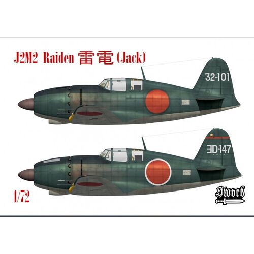 NEW! Sword 72159 Mitsubishi J2M2 Raiden