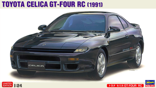 Hasegawa 20571 Toyota Celica GT-FOUR RC (1991)