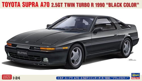 Hasegawa 20811 Toyota Supra A70 2.5GT Twin Turbo R 1990 (Black Color)