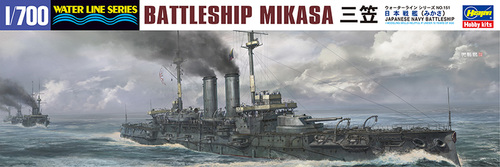 Hasegawa 49151 WL151 IJN Battleship Mikasa