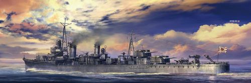 Hasegawa 49463 WL463 IJN Destroyer Asashio