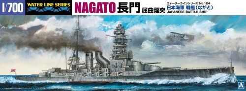Aoshima 06955 JAPANESE NAVY BATTLE SHIP NAGATO 1927