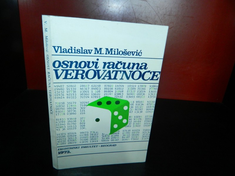 Osnovi računa verovatnoće, Vladislav Milošević