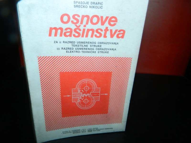 Osnove mašinstva, Drapić * Nikolić