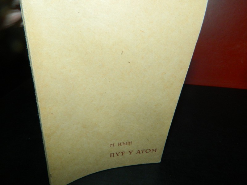 Put u atom, Iljin