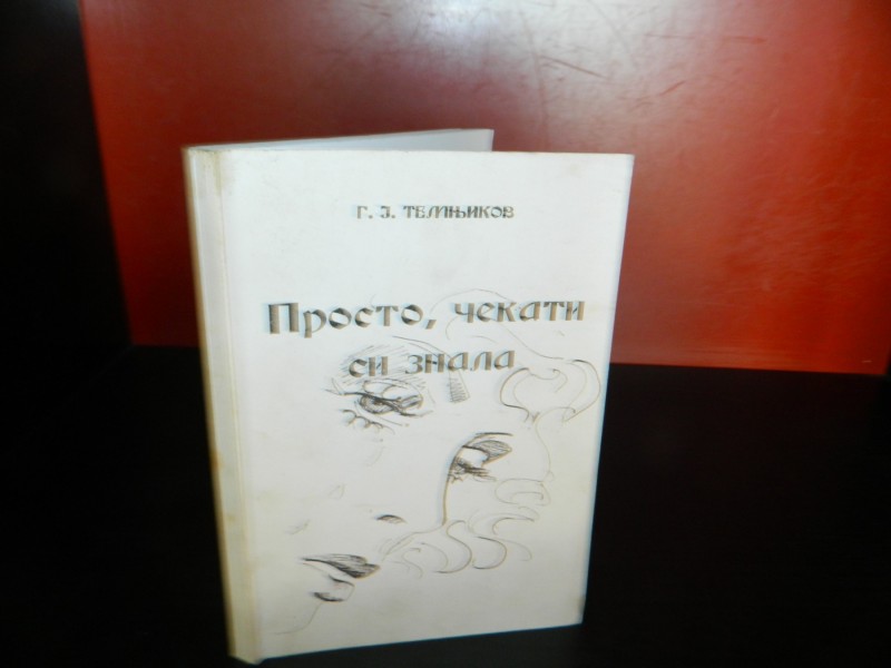 Prosto, čekati si znala, Temnjikov