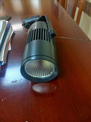 Šinski LED reflektori