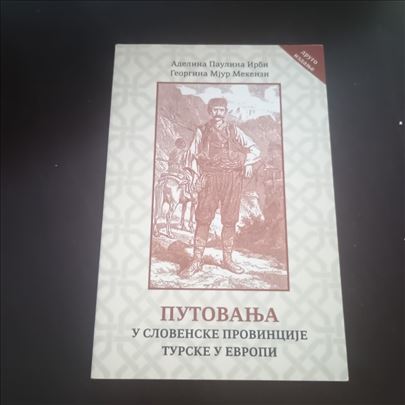 Putovanja u slovenske provincije Turske u Evropii