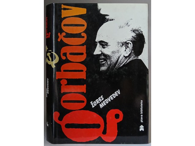 GORBAČOV: Žores Medvedev