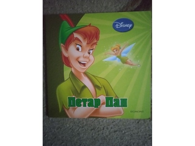 Petar Pan - Disney / Egmont