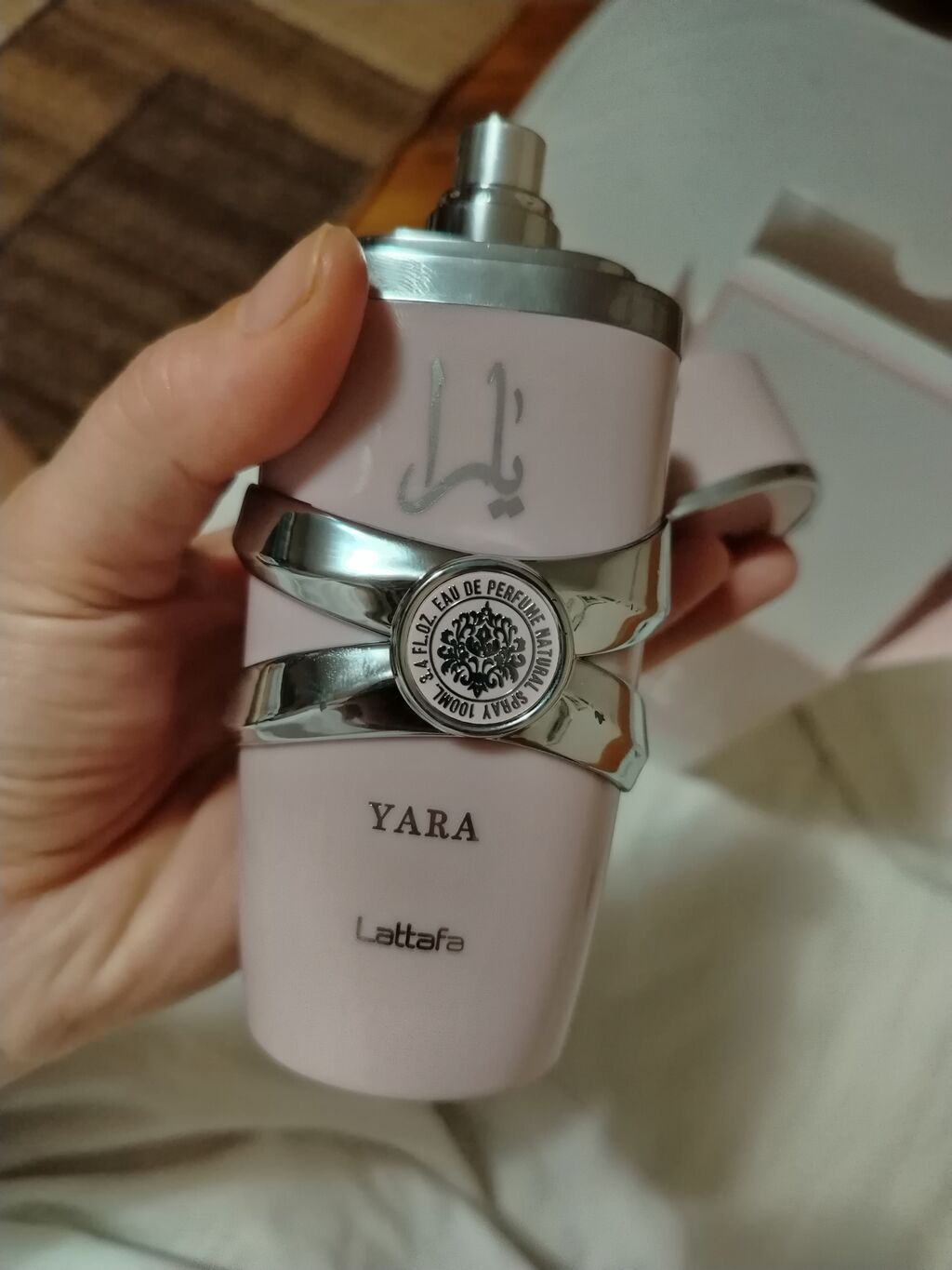 Lattafa Yara - novo! Parfem je korišćen samo 2x, a prodajem ga jer