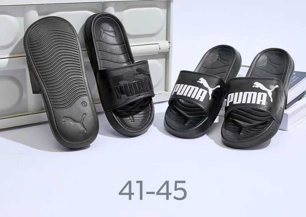Puma papuče NOVO Novo Brojevi 41 do 46 fb Moja Kupovina 1 jun