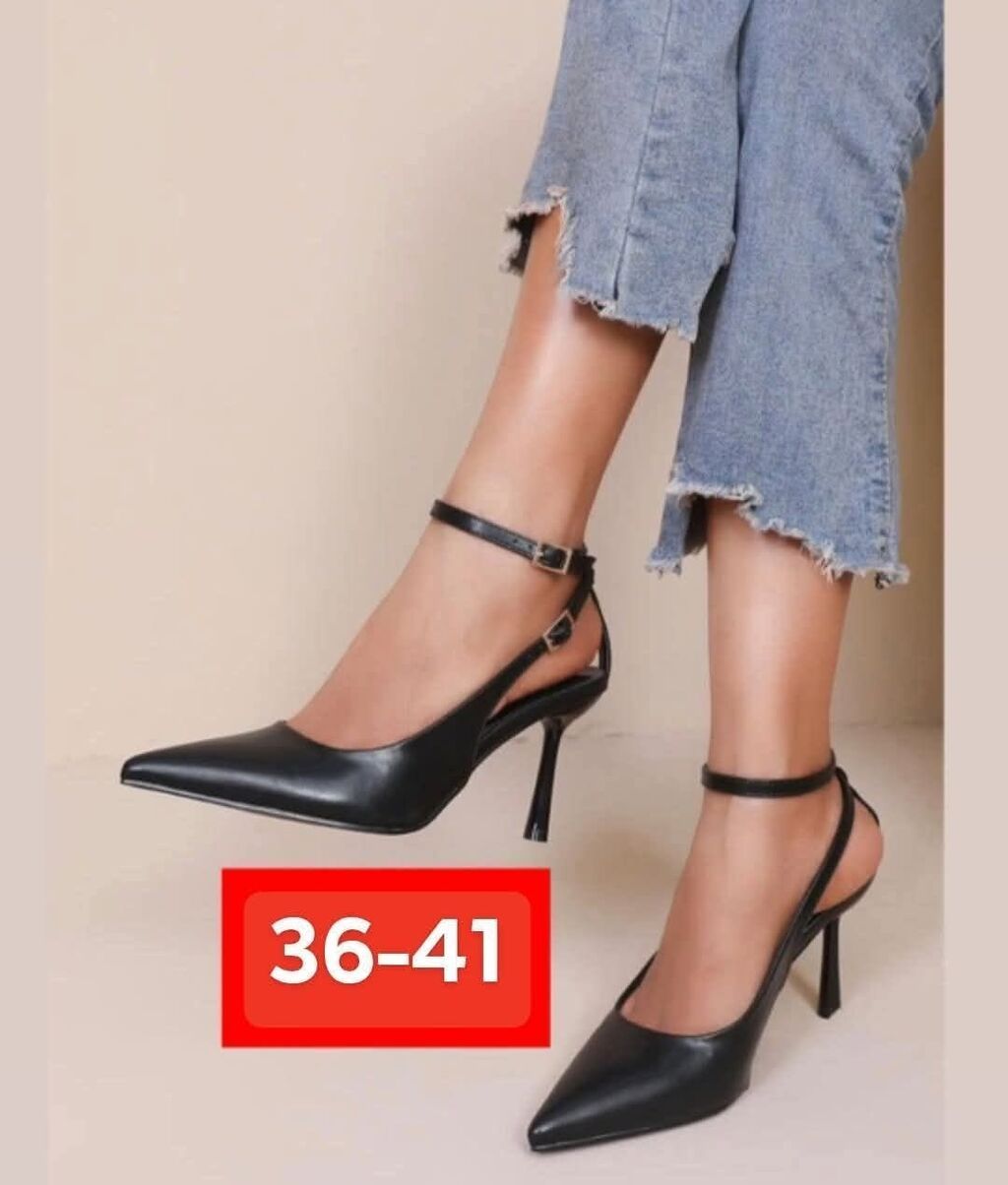 Elegantne ženske sandale/cipele sa visokom potpeticom, dostupne u
