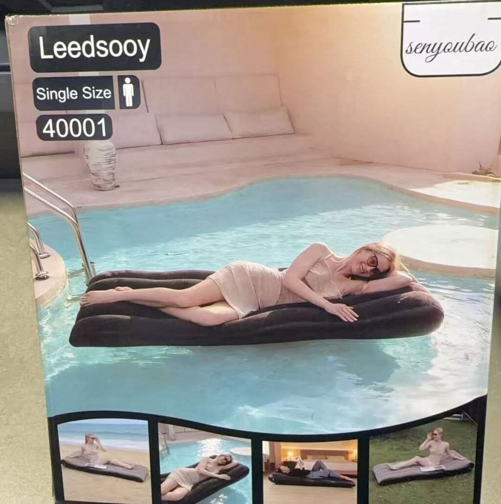 Leedsooy Senyoubao 40001 – jednokrevetni dušek/ležaljka na naduvavanje