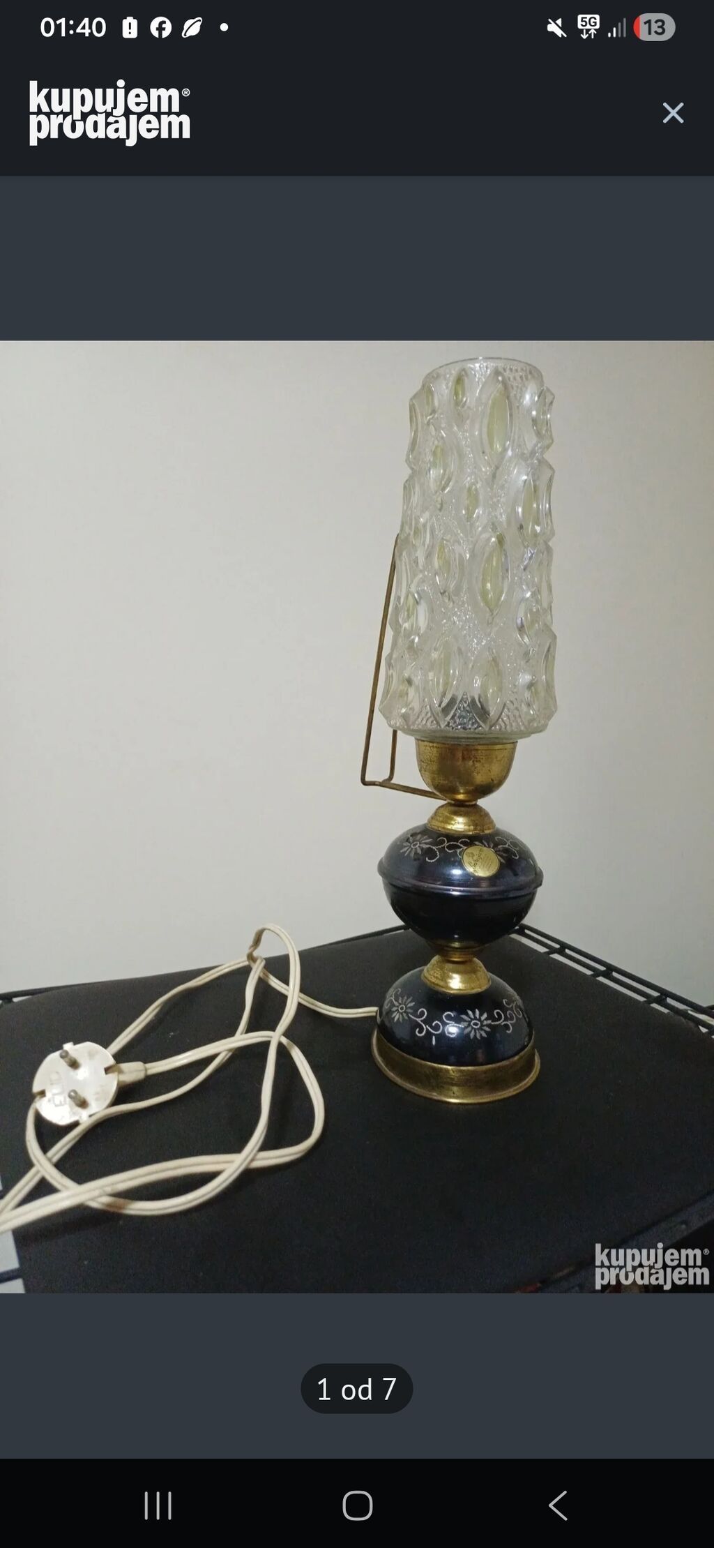 Stona lampa “Sarajevo – Umjetnički zanat” (Made in Yugoslavia) -