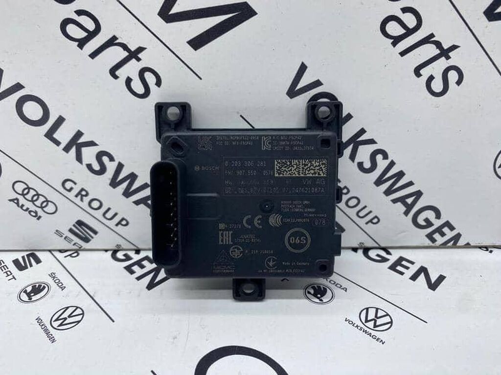 ACC RADAR ZA VOLKSWAGEN TIGUAN, GOLF 8, PASSAT B9 - 5WA 907 550 |