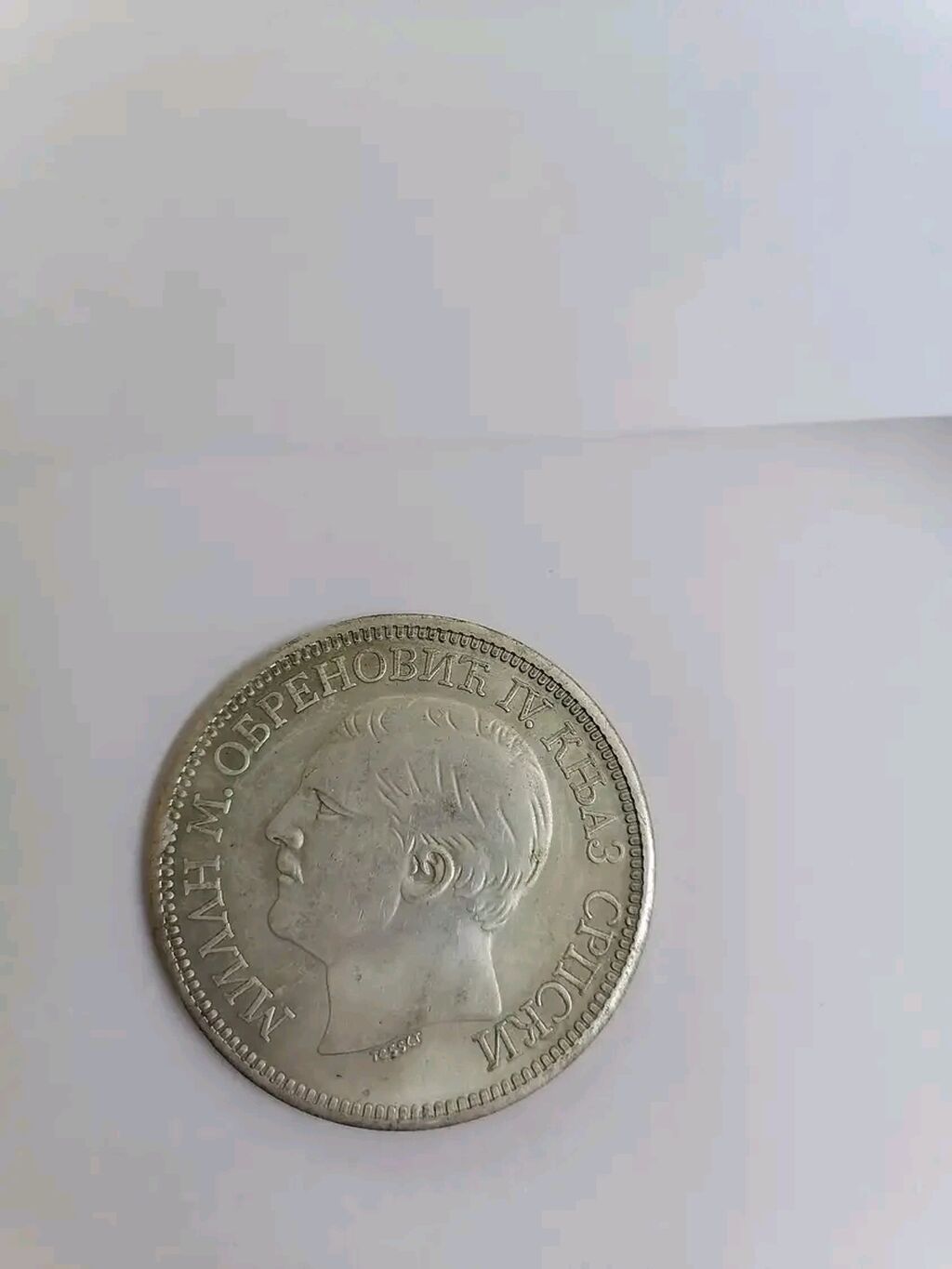 Srebrni novčić Kraljevine/Srbije – 5 dinara, 1879. - Nominala: 5