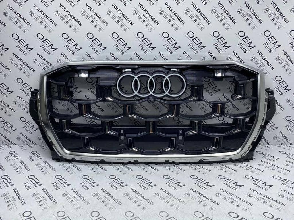 MASKA Q7 2024 ZA AUDI Q7 | Maska za Audi Q7 2024 (Najnoviji Audi Q7)
