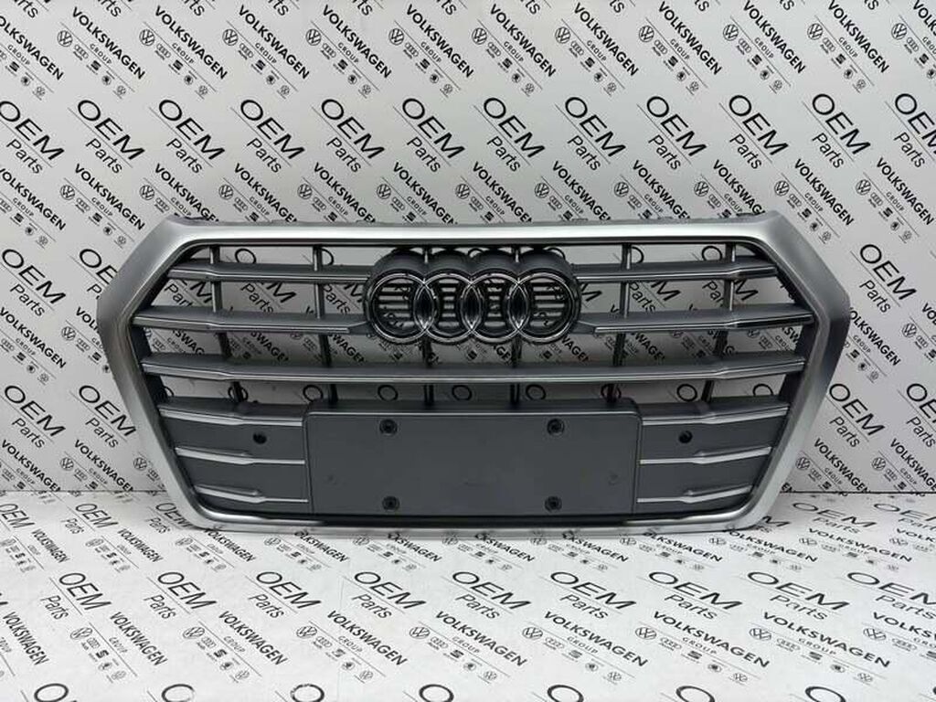 MASKA Q5 OD 2017-E ZA AUDI Q5 | Maska za Audi Q5 noviji model od