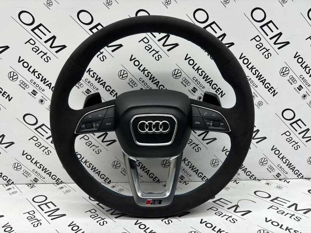 VOLAN RSQ8 ZA AUDI RS Q8 | Volan za Audi RSQ8, volan nije