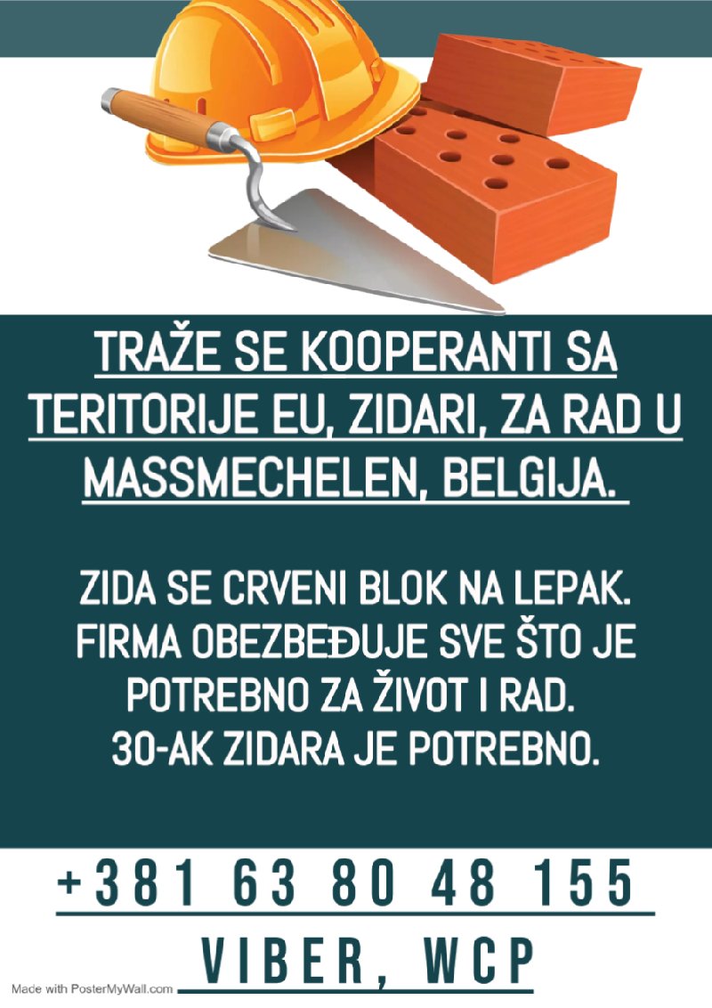 Traže se kooperanti, zidari, registrovani u EU